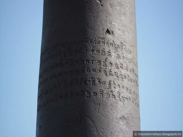 Mughal Calligraphy | RITZ