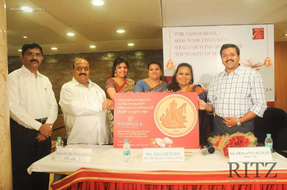 Singer Malgudi Subha launches special edition ‘Saraswathi Gold Coin’ at ...