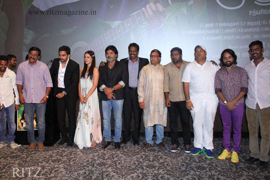 Gallery of Savale Samaali Trailer Launch | RITZ