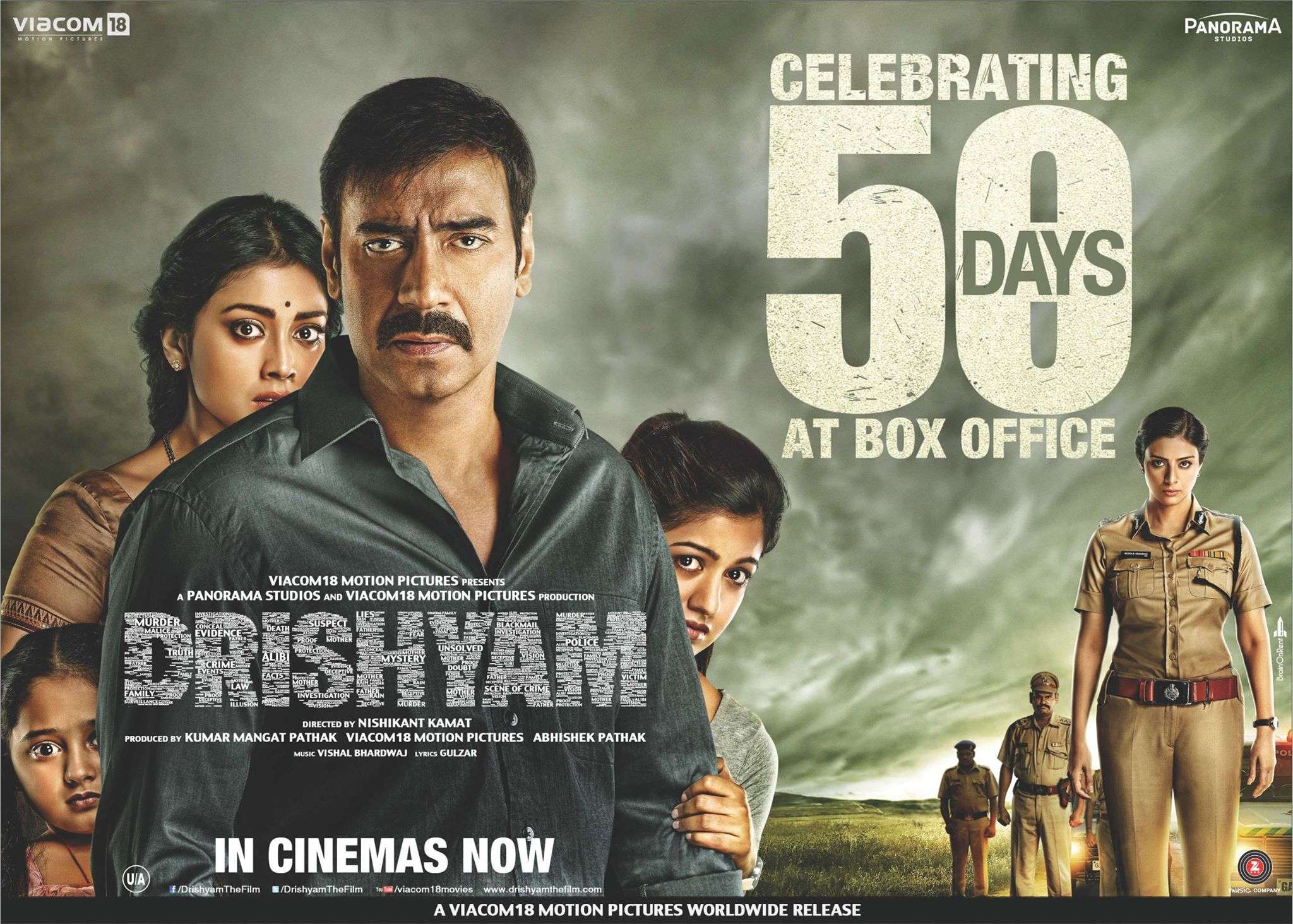 ‘Drishyam’ completes 50 days | RITZ