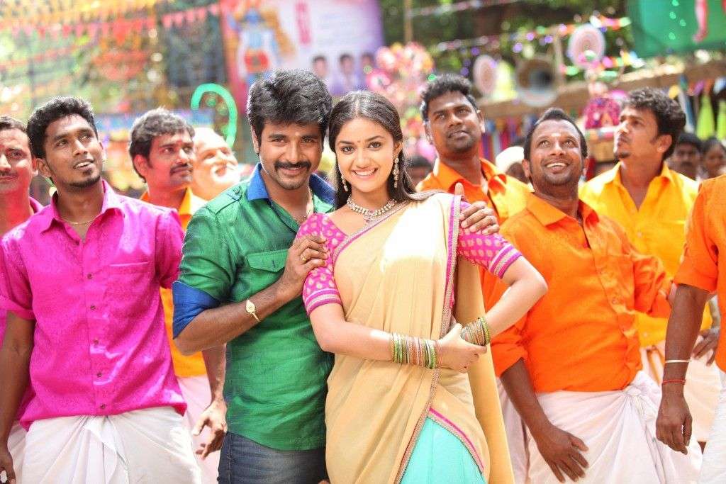 Here's the official trailer of 'Rajini Murugan' | RITZ