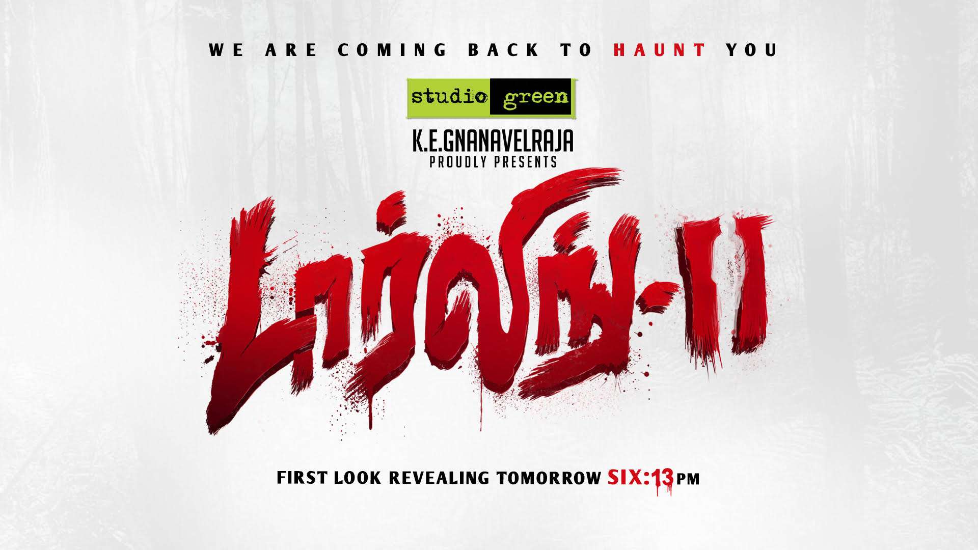 Check out the trailer of ‘Darling 2’ | RITZ