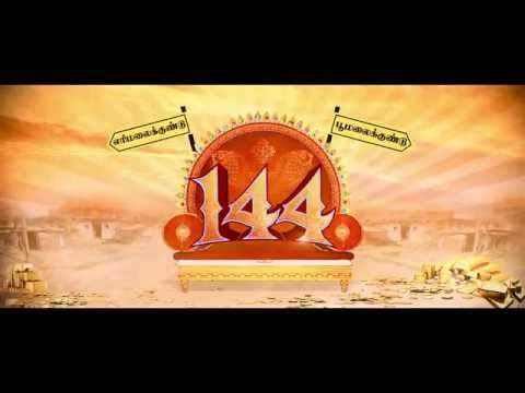 144 Official Theatrical Trailer | RITZ
