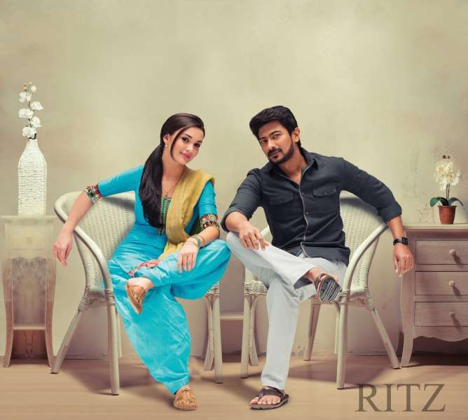 Gethu Movie Stills | RITZ