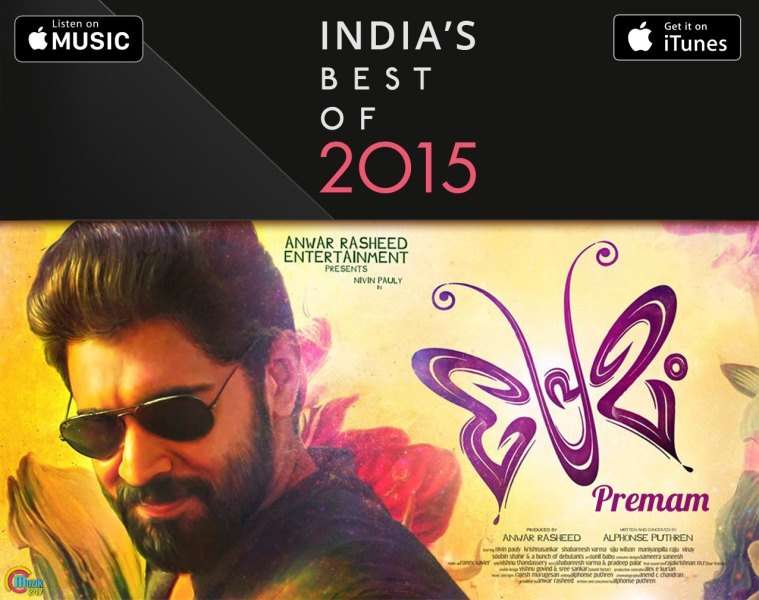 Apple Music Selects ‘Premam’ As The Best Malayalam Album Of 2015 | RITZ