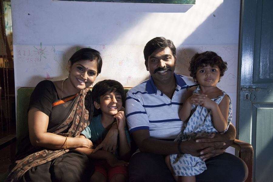 Sethupathi Movie Stills | RITZ