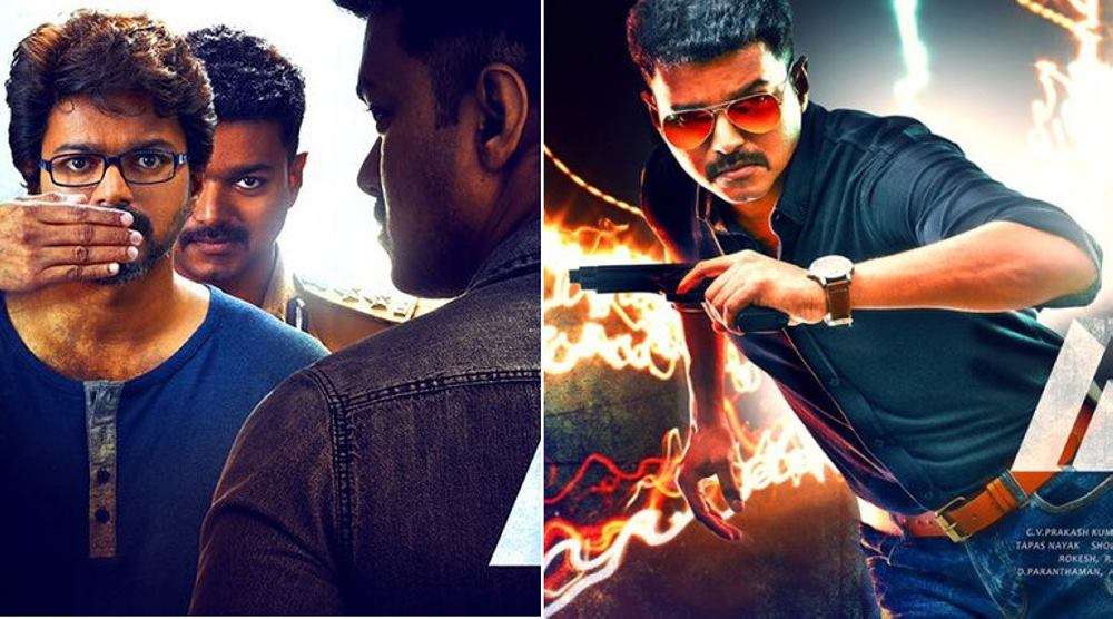 Shooting for actor Vijay’s Theri all wrapped up | RITZ