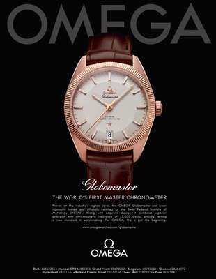 omega AD | RITZ