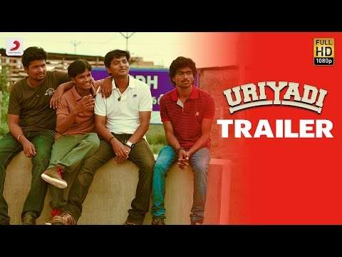 Uriyadi – Official Trailer | RITZ