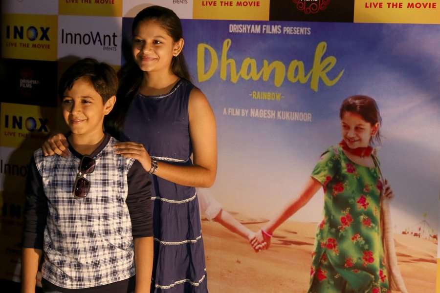 Grand launch of movie Dhanak in Bangalore | RITZ