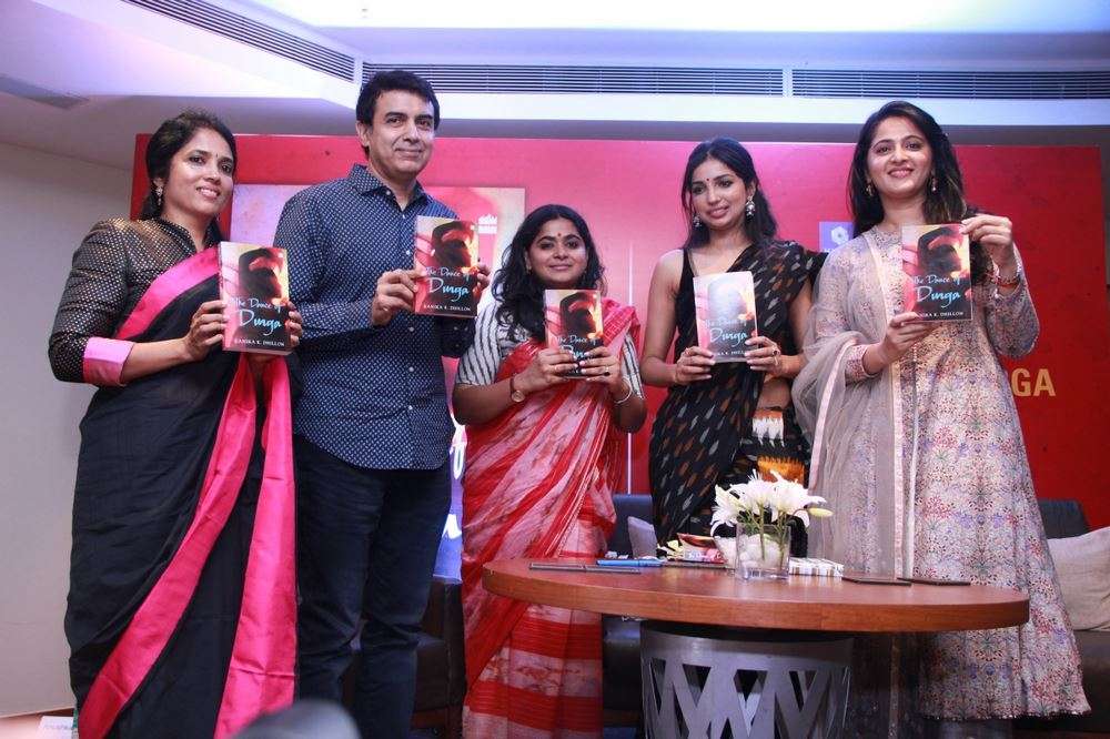 “The Dance of Durga” Book Launched By Anushka Shetty | RITZ
