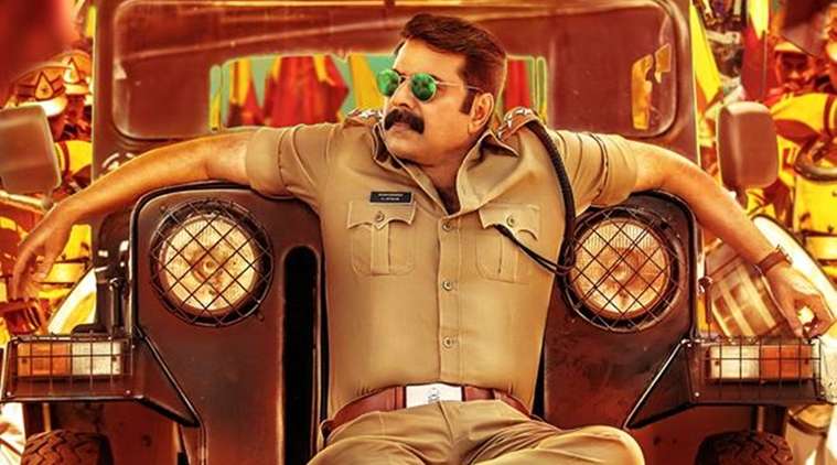 Memes, trolls new whips of digital generation: Mammootty | RITZ