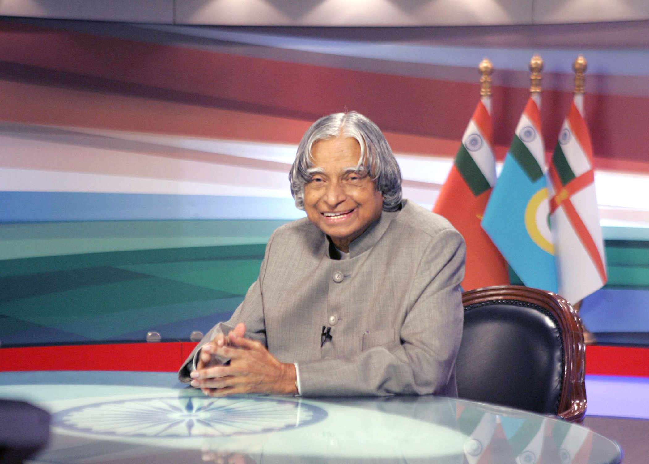 Dr APJ Abdul Kalam | RITZ