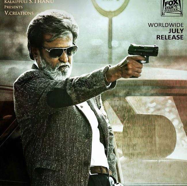 Kabali to Release on 22nd July? | RITZ