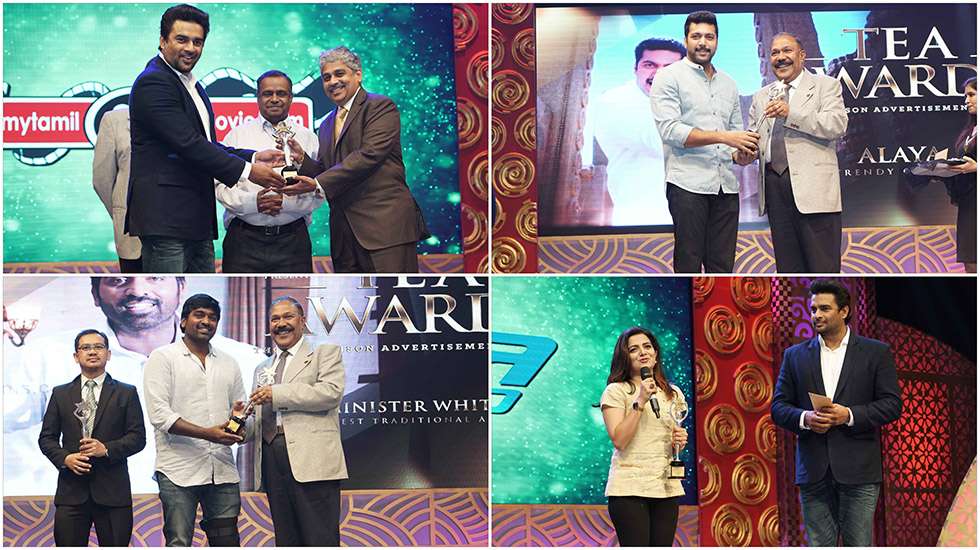 3rd Annual TEA Awards | RITZ