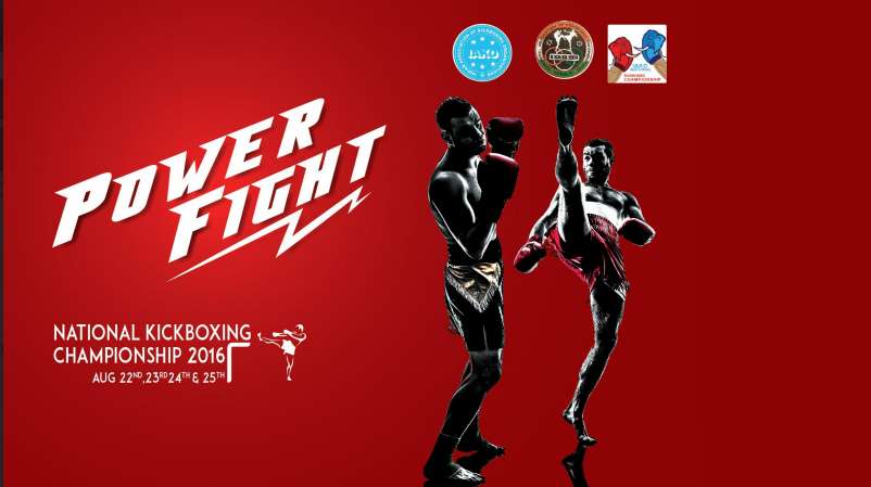 Kochi Hosts the National ‘Power Fight’ This Year! | RITZ