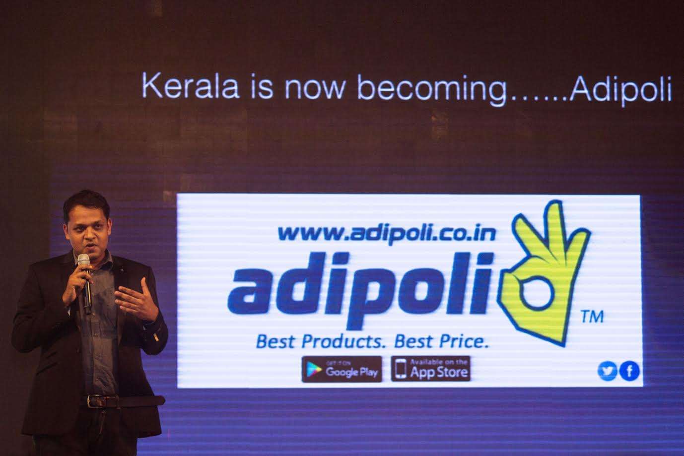 ‘Adipoli’ The E-Commerce App Launched In Kerala! | RITZ