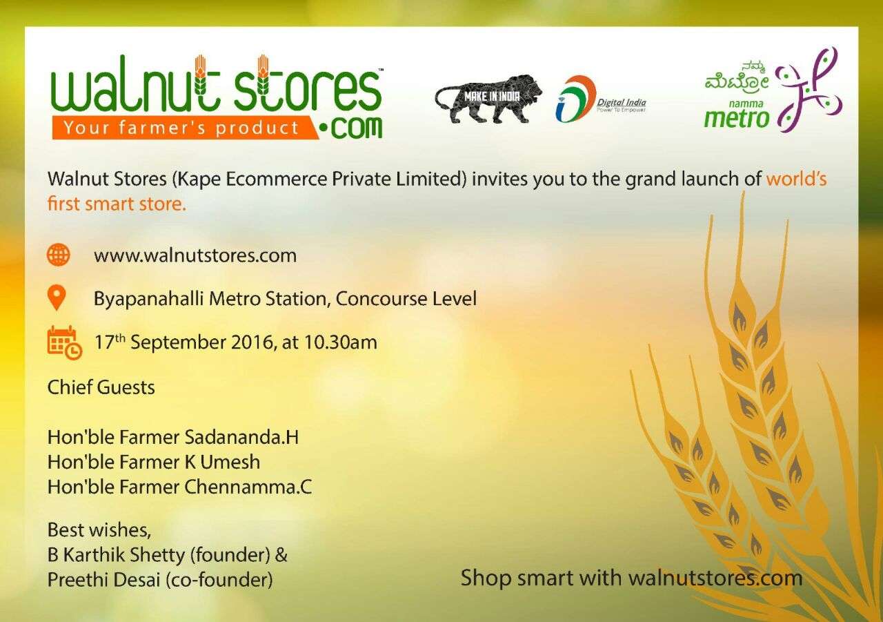 World’s 1st smart store to launch in Bangalore | RITZ