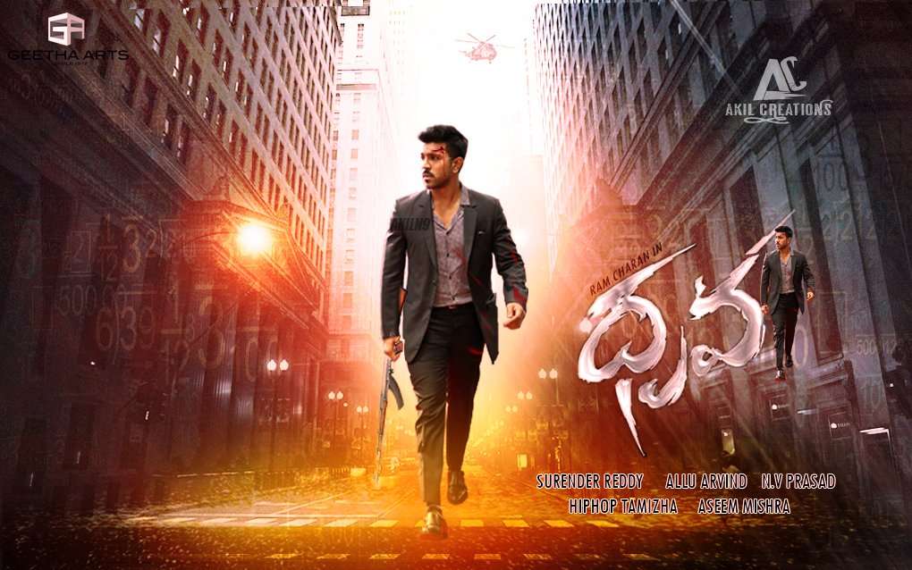 Dhruva intro song shoot kicks off | RITZ