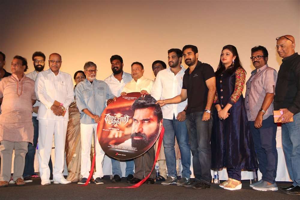 Vijay Antony's "Saithan" Movie Audio Launch Images | RITZ