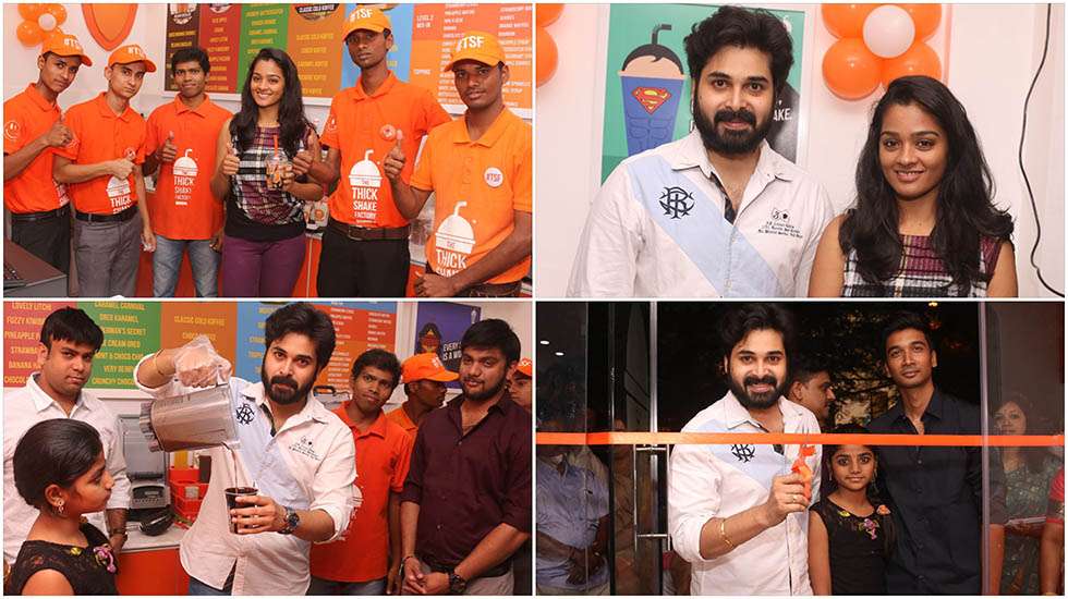 The Thick Shake Factory | RITZ