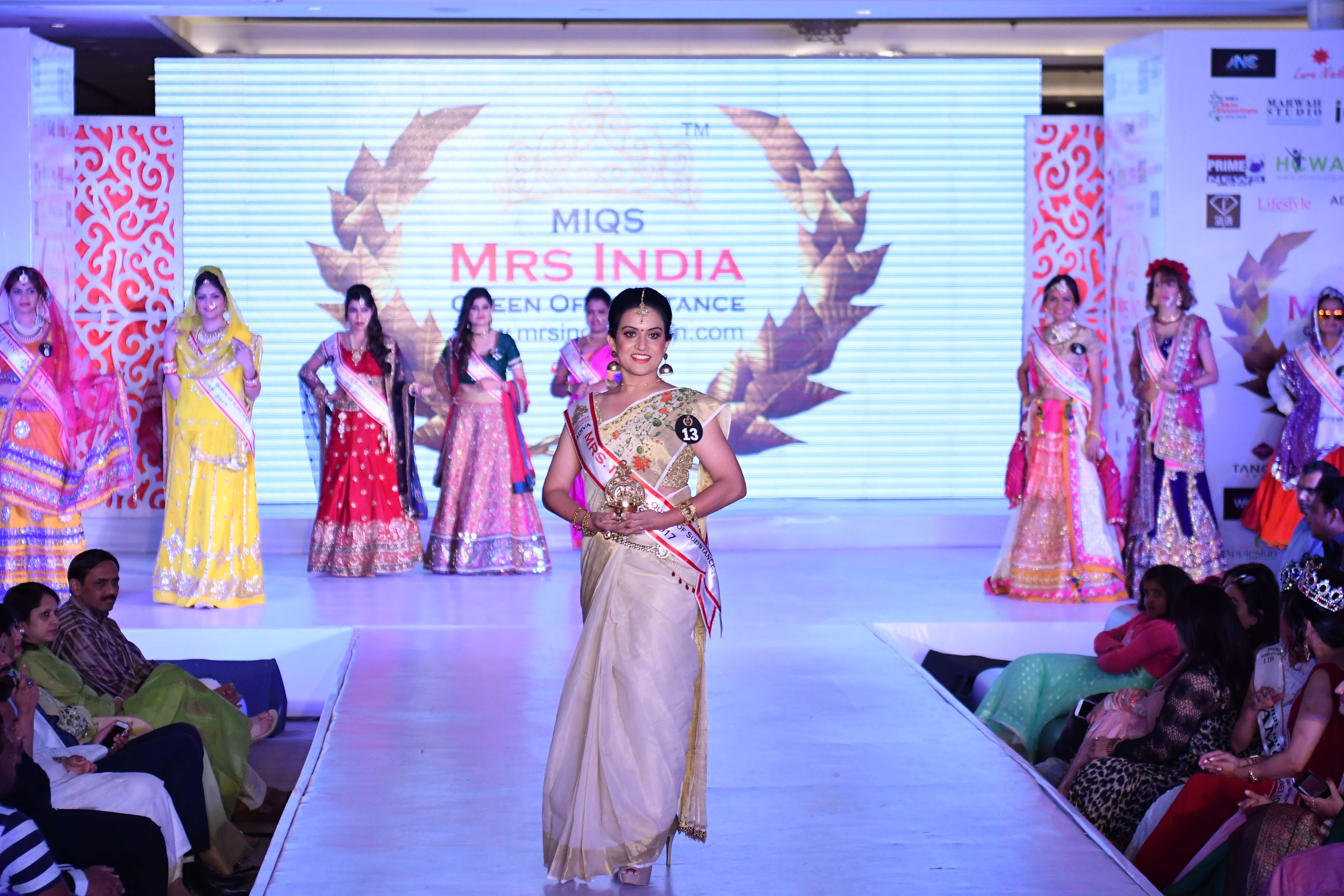 Mrs India – Queen Of Substance 2017 Held In Delhi | RITZ