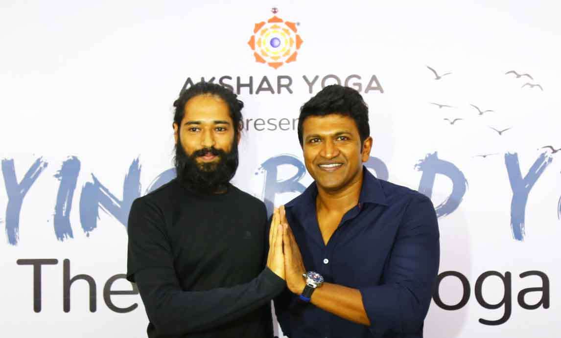 Fly like a bird | RITZ