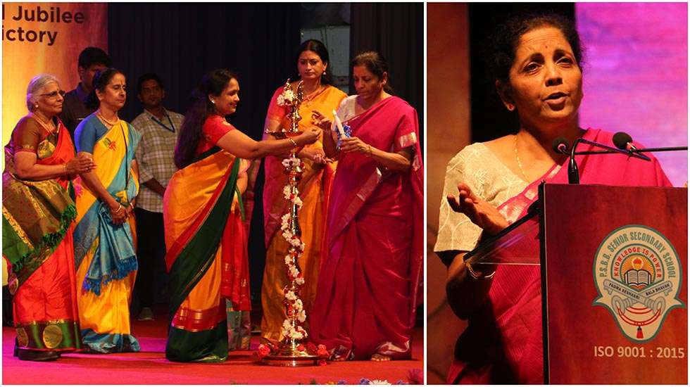 Diamond Jubilee valedictory celebration of the PSBB group of schools in ...