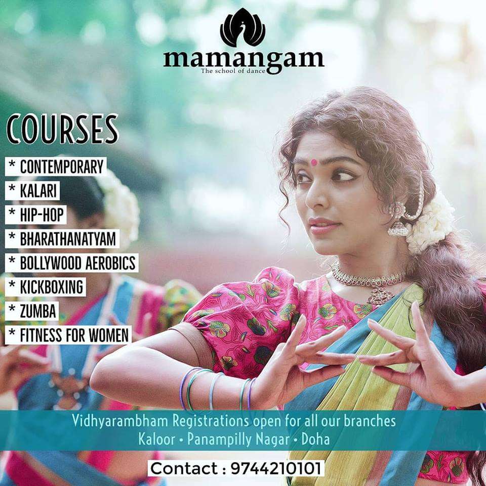 Mamangam Invites You To The World Of Dance ! | RITZ