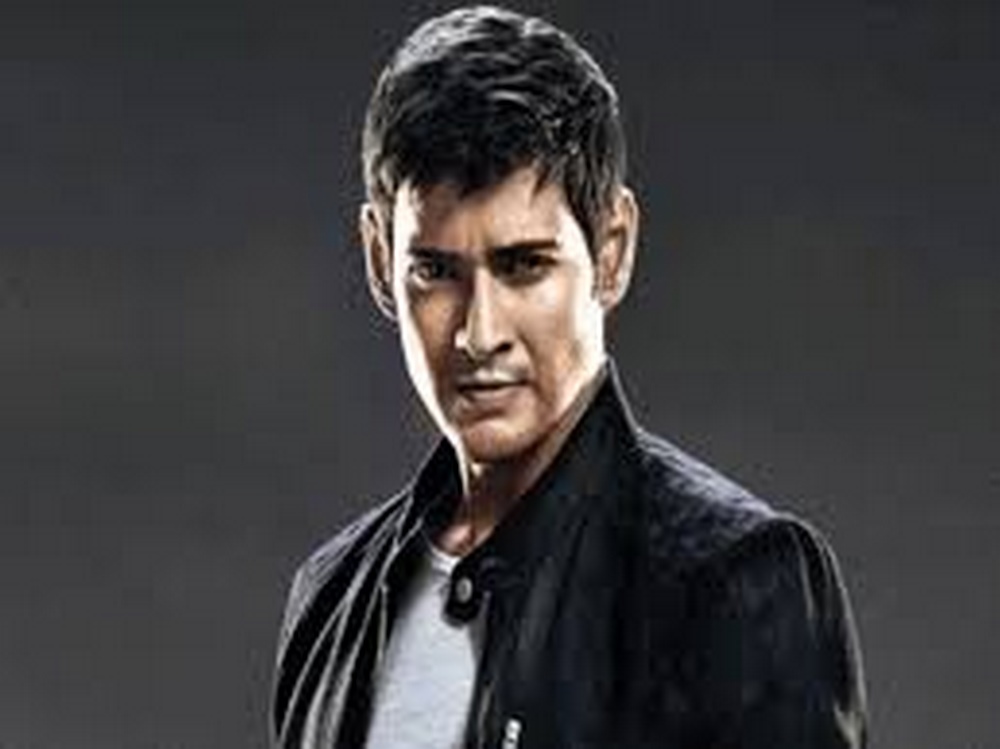 Mahesh Babu’s Punjabi Request | RITZ