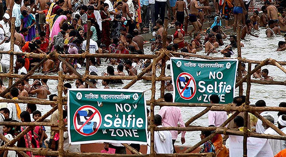 Tourist Spots To Have No Selfie Zone | RITZ