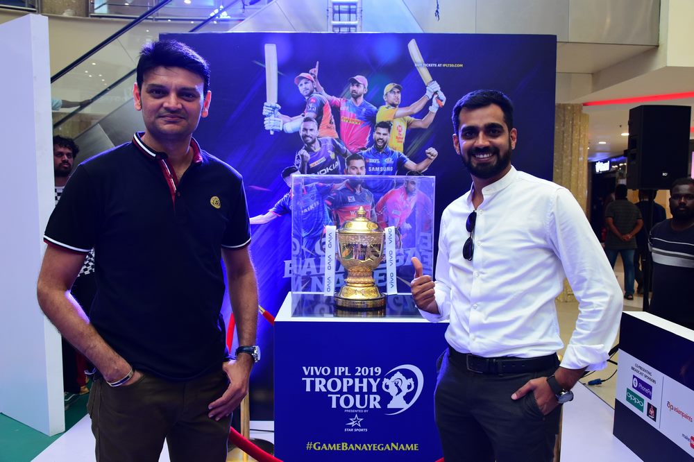 VIVO IPL Trophy Tour 2019 | RITZ