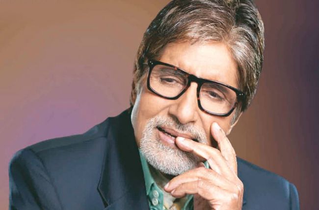 Amitabh Bachchan sells expensive gift | RITZ