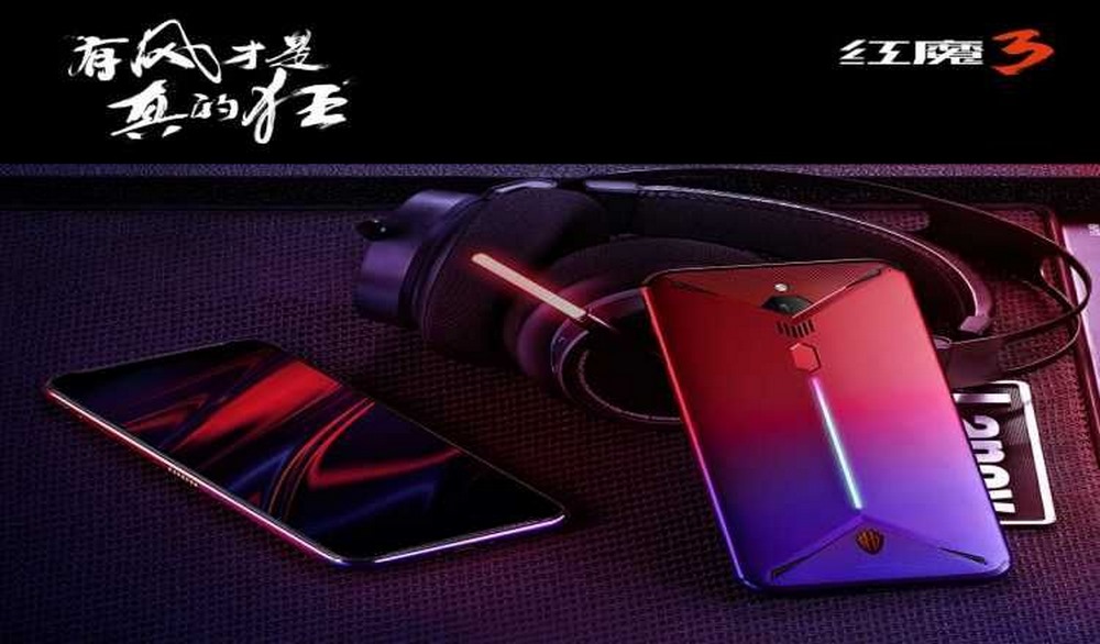 The new gaming phone with Internal cooling | RITZ