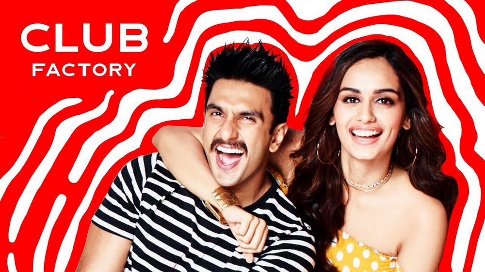 Club Factory to increase Indian sellers | RITZ