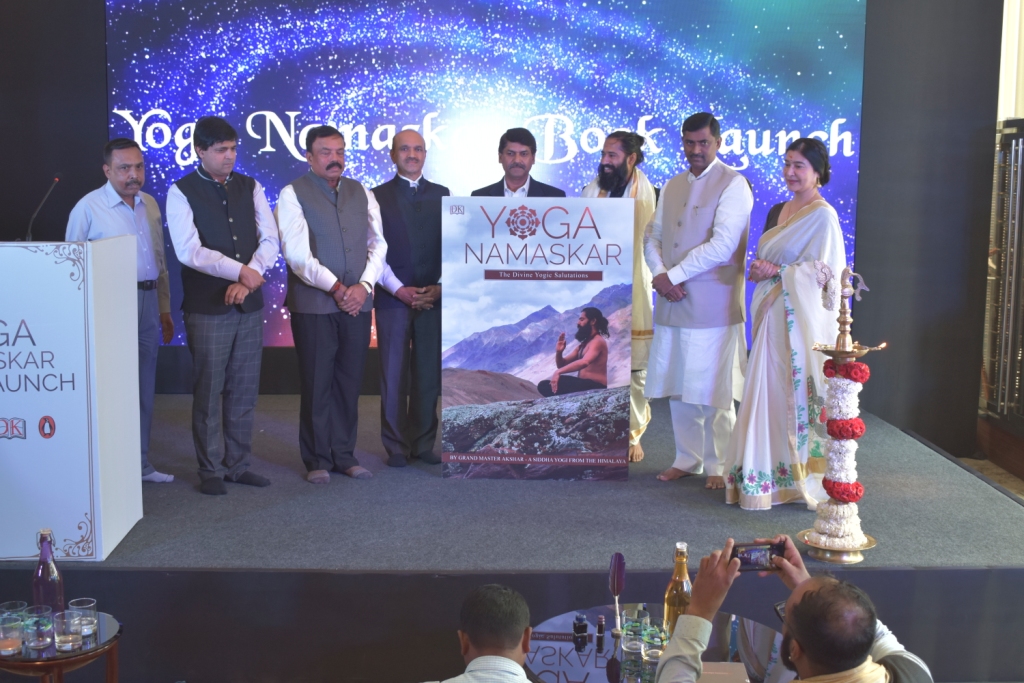 Grand Master Akshar launches ‘Yoga Namaskar Book’ | RITZ
