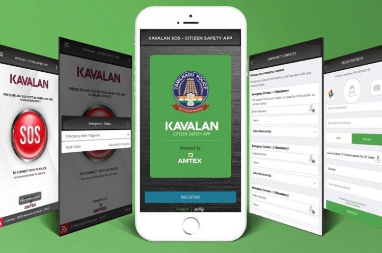 Kavalan App gets a thumbs up from students | RITZ