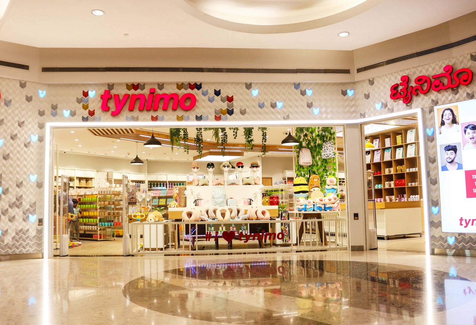 Tynimo, a homegrown lifestyle retail brand | RITZ