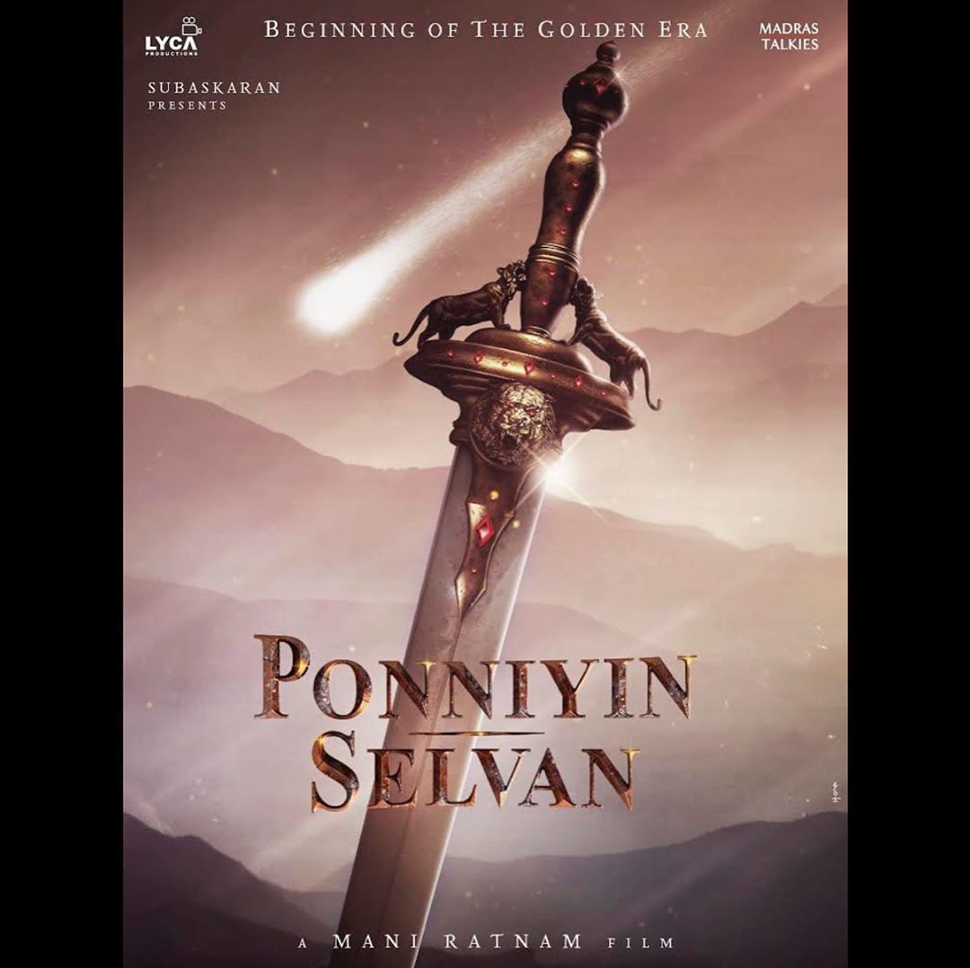 Mani Ratnam Unveils Ponniyin Selvan Title Look | RITZ