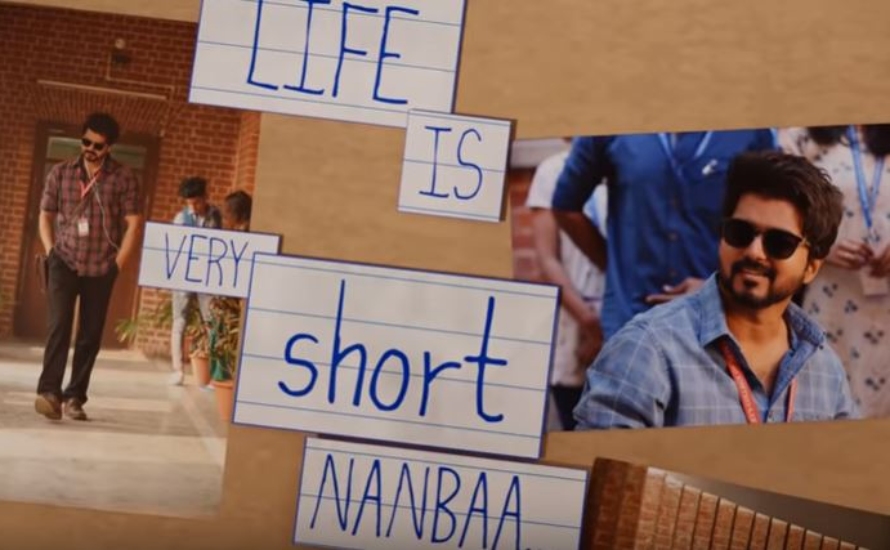 Kutty Story From Master Sets A New Record | RITZ