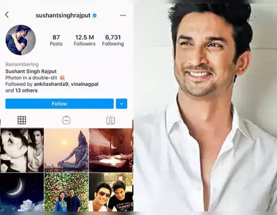 Instagram Adds Remembering To Sushant Singh Rajput’s Profile | RITZ