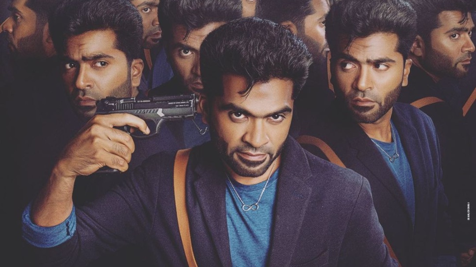 Simbu’s Maanadu First-Look Poster Goes Viral | RITZ