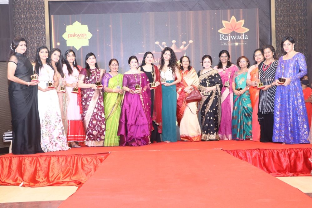 The Realistic Awards 2021 | RITZ