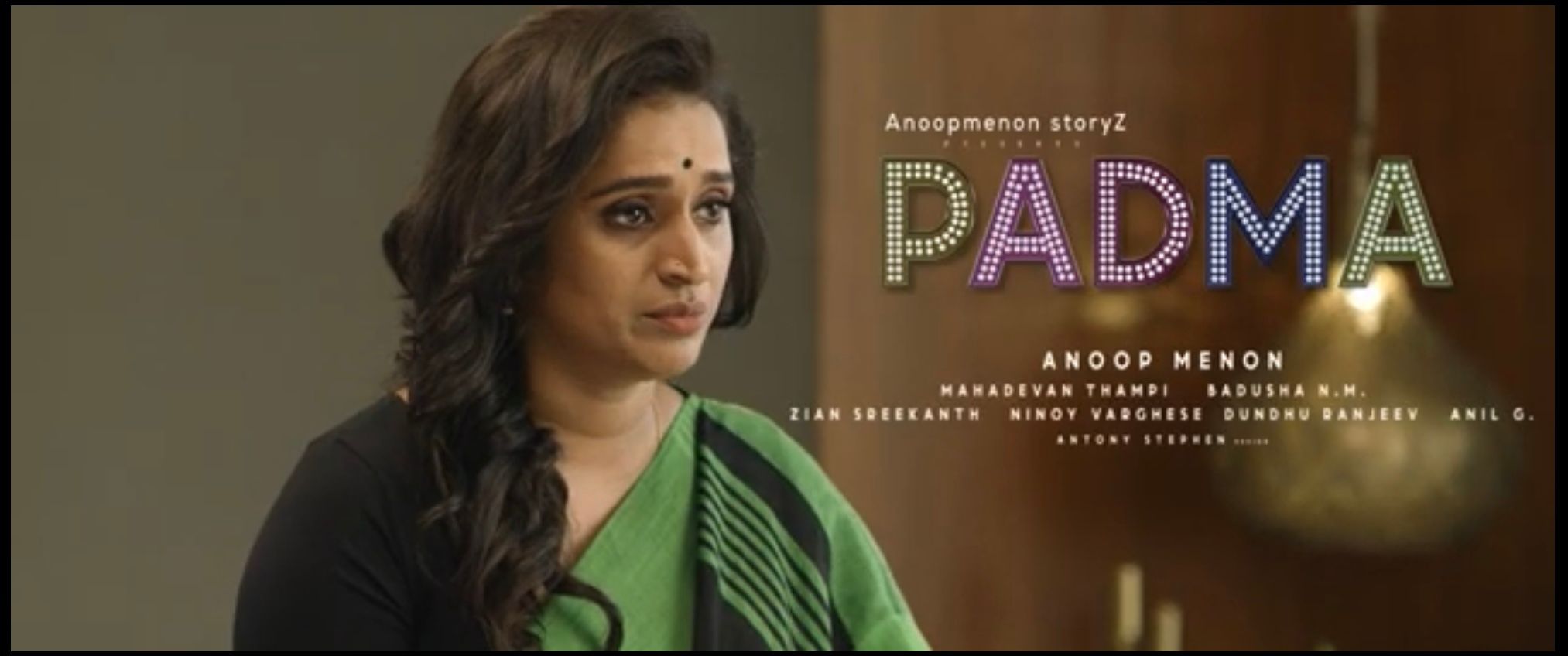 Haven't you watched the teaser of 'Padma' yet ? | RITZ