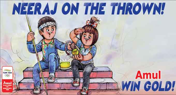 Amul celebrates India’s Olympic win with doodle art! | RITZ