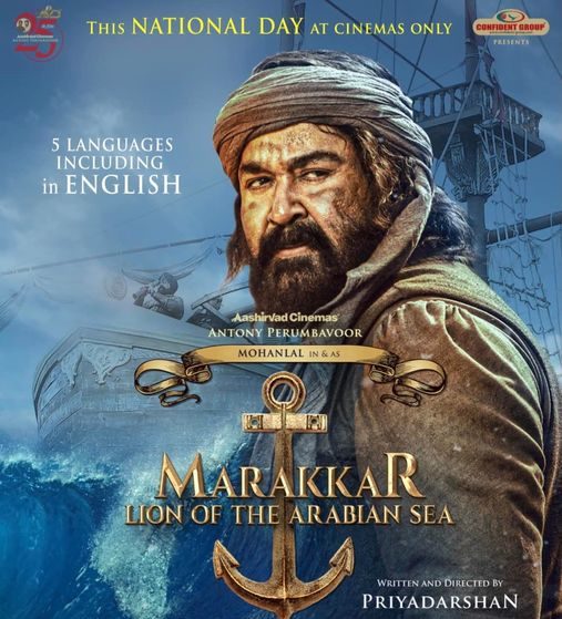 Marakkar is gearing up for a release in Tamil Nadu! | RITZ