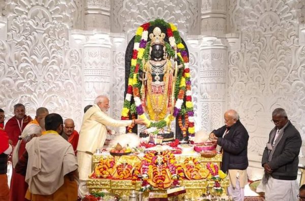 PM Modi inaugurates Ram Mandir in Ayodhya | RITZ