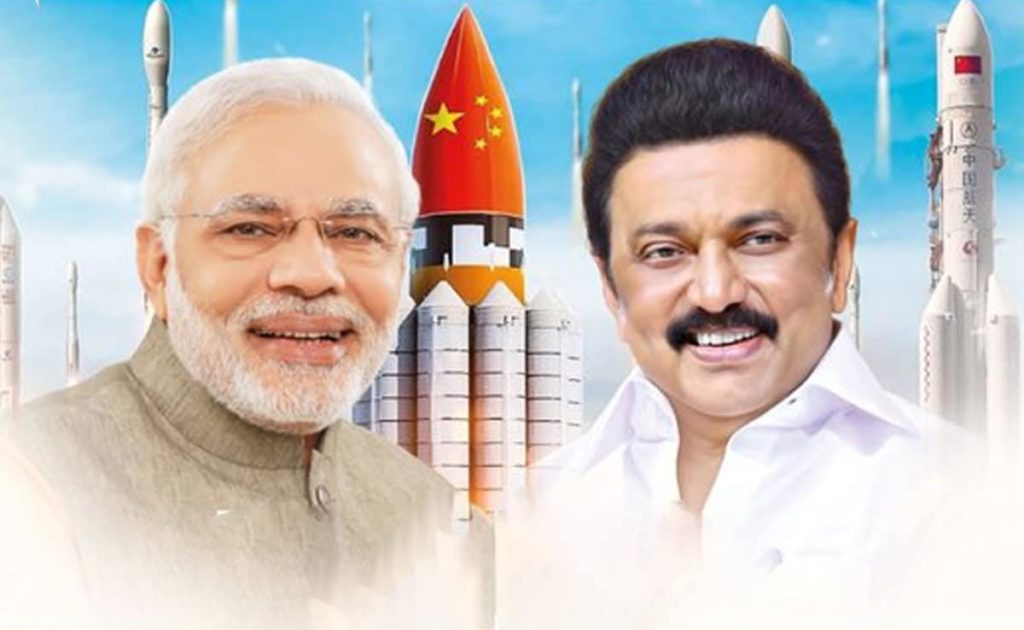 Controversy over China flag on Indian rocket advertisement | RITZ